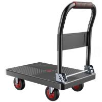 China PLEYMA 250kg Capacity Four-Wheel Folding Platform Trolley with PVC Wheels for Industrial and Household Use for sale