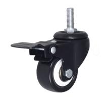 China 2-inch 50mm Box-packed Rotating Casters Double Brakes Heavy-load Capacity And Smooth Moving Top Plate Furniture-grade Black PVC Casters for sale