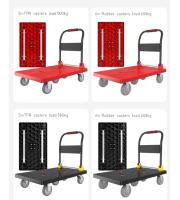 China 500kg Capacity Foldable Warehouse Transport Trolley with Four Wheel Platform and Customizable OEM Support for sale