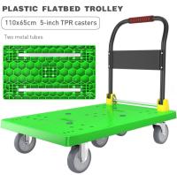 China 500kg Capacity Foldable Warehouse Transport Trolley with Four Wheel Platform and Customizable OEM Support for sale