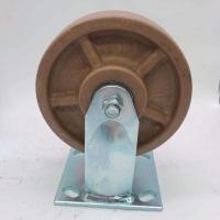 China 6 Inch 150 mm High-Temperature Nylon Heavy-Duty Universal Caster Wheel 300 kg Load for sale