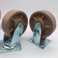 China 6 Inch 150 mm High-Temperature Nylon Heavy-Duty Universal Caster Wheel 300 kg Load for sale