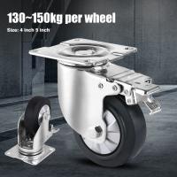 China 5 Inch TPR Swivel Caster Wheel with Double Ball Bearing and Brake Mid Heavy Duty 300kg for sale
