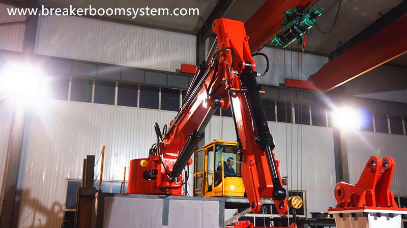 booms system