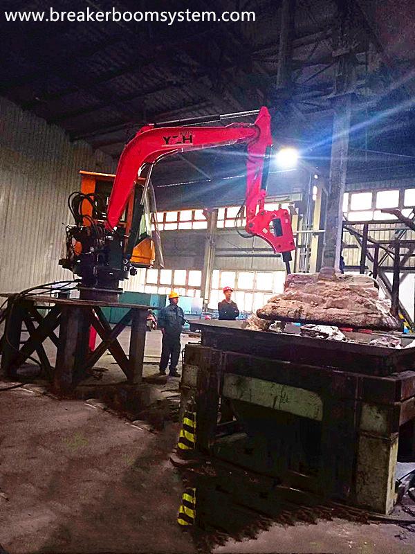 stationary boom system