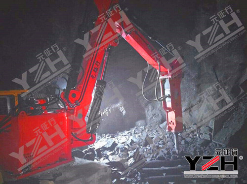 Boom Breaker System