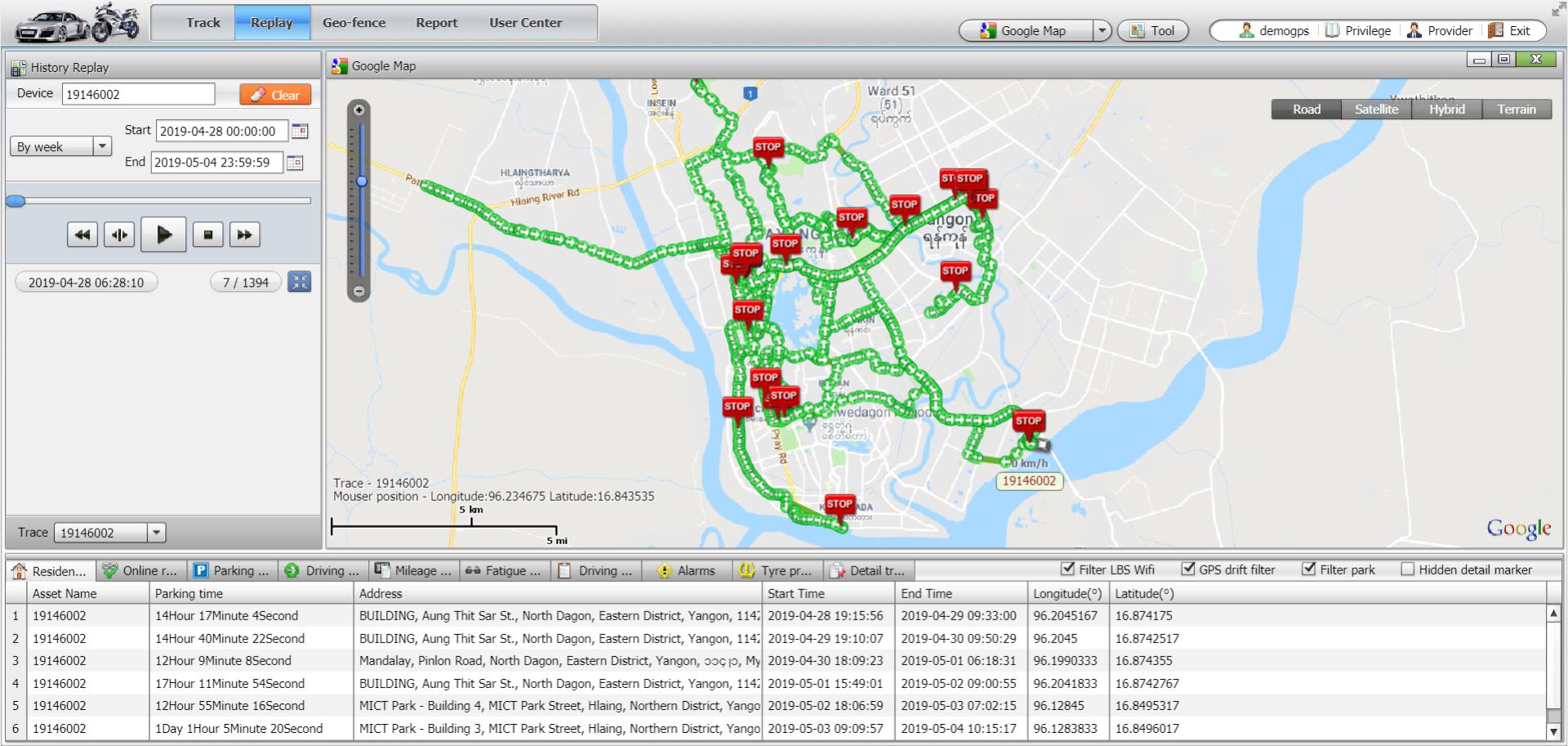 gps padlock history replay