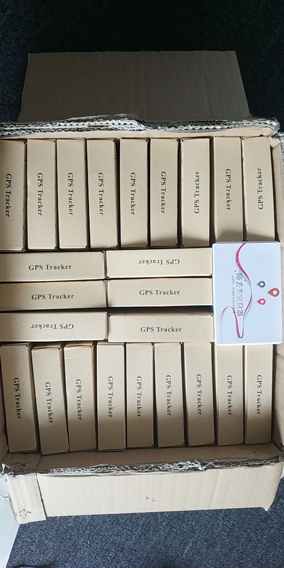 gps relay lk720
