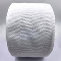 China Custom Size Herringbone Webbing Straps Woven Polyester Belt for Clothing Manufacturing for sale