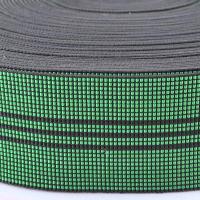 China 5cm Width 2.5mm Thickness Elastic Webbing for Sofa Made of Polypropylene Latex Material for sale
