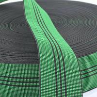 China 5cm Width 2.5mm Thickness Elastic Webbing for Sofa Made of Polypropylene Latex Material for sale