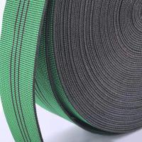 China 5cm Width 2.5mm Thickness Elastic Webbing for Sofa Made of Polypropylene Latex Material for sale