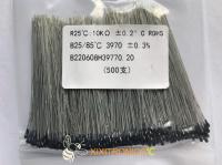 China 10K 3977 High Accuracy Interchangeable Thermistors MF5A-200 Series for sale