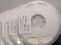China XIXITRONICS Chip Style NTC Thermistor SMD 0805 10K 3435K for sale