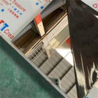 China Petrochemical Coloured Stainless Steel Sheet Thickened Anti Oxidation for sale