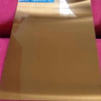 China 309S 310S 904L Gold Color Stainless Steel Sheet Mirror Finish For Elevator for sale