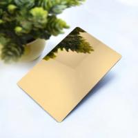 China Kitchenware Inoxidable SS Coloured Sheet , Anti Oxidation Gold Stainless Steel Plate for sale