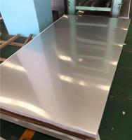 China Fireproof Decoiling Mirror Stainless Steel Sheet Gold 0.8 Mm Durable for sale