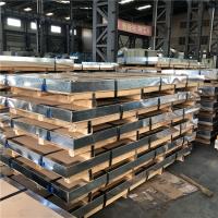 China Bending 4x8 Mirror Stainless Steel Sheet Anticorrosive Trim Edge for sale