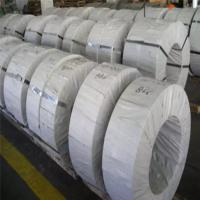 China Inoxidable 410 Stainless Steel Strip Anti Corrosion For Construction for sale