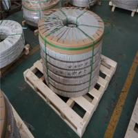 China Anti Corrosion 410S Rolled Steel Strips , Welding Stainless Steel Precision Strip for sale