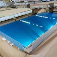 China 2B Inoxidable Elevator Stainless Steel Sheet Hot Rolled Annealing Surface for sale