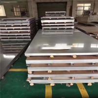 China Antirust Inoxidable Brushed Stainless Steel Panel Sheet Hot Rolled Durable for sale