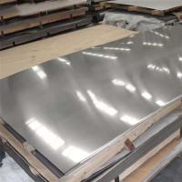 China Antirust Inoxidable Brushed Stainless Steel Panel Sheet Hot Rolled Durable for sale