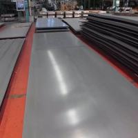 China Hot Rolled 304 Embossed Stainless Steel Sheet 0.8mm Thickened for sale