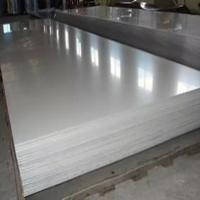 China Hot Rolled 304 Embossed Stainless Steel Sheet 0.8mm Thickened for sale