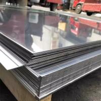 China ASTM Fireproof Embossed Stainless Steel Sheet Plate For Architecture for sale