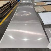 China ASTM Fireproof Embossed Stainless Steel Sheet Plate For Architecture for sale