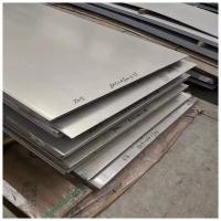 China ASTM Fireproof Embossed Stainless Steel Sheet Plate For Architecture for sale