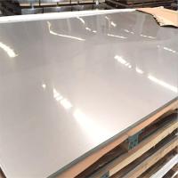 China ASTM Fireproof Embossed Stainless Steel Sheet Plate For Architecture for sale