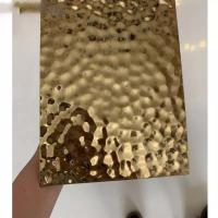 China Stamped 316L Water Ripple Metal Sheet , Acid Resistant Hammered Steel Plate for sale