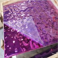 China Anticorrosive Stainless Steel Water Ripple Sheet For Ceiling Mirror 8K Surface for sale
