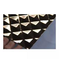 China 304 Gold Water Ripple Steel Sheet , Anti Corrosion Hammered Metal Plate for sale