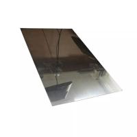 China Anticorrosive 2B 10mm Stainless Plate , Thickened Mill Finish Stainless Steel Sheet for sale