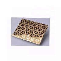 China Waterproof Stainless Steel Etching Sheet , 8K Mirror Polished Stainless Steel Plate for sale