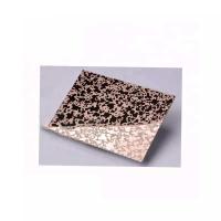 China Waterproof Stainless Steel Etching Sheet , 8K Mirror Polished Stainless Steel Plate for sale