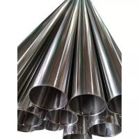 China Seamless Welded 321 Stainless Steel Pipe Round Diameter 3.5 Inch for sale