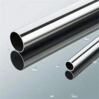 China Seamless Welded 321 Stainless Steel Pipe Round Diameter 3.5 Inch for sale