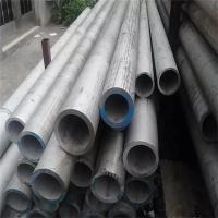 China Seamless Welded 321 Stainless Steel Pipe Round Diameter 3.5 Inch for sale