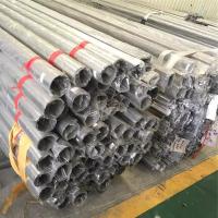 China Seamless Welded 321 Stainless Steel Pipe Round Diameter 3.5 Inch for sale