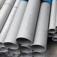 China Seamless Welded 321 Stainless Steel Pipe Round Diameter 3.5 Inch for sale