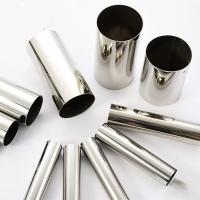 China Mirror Polished Stainless Steel Pipe 201 304 316 Thickness 0.3-3mm for sale