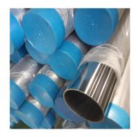 China Length 4-6m Stainless Steel Pipe 304 Round Seamless Cold Drawn for sale