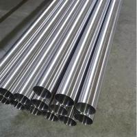 China Industrial 316 Stainless Round Tube , ASTM Cold Rolled Steel Pipe for sale