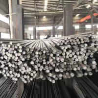 China Hot Rolled Polished Stainless Steel Bar Cold Drawn Round Shape for sale