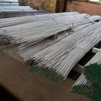 China A276 304 Forged Stainless Steel Bar Round Punching Processing For Valve for sale